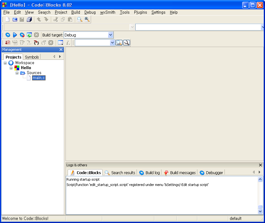 위덕대학교 에너지전기공학부 - [C언어] Code::Blocks 설치 및 사용법